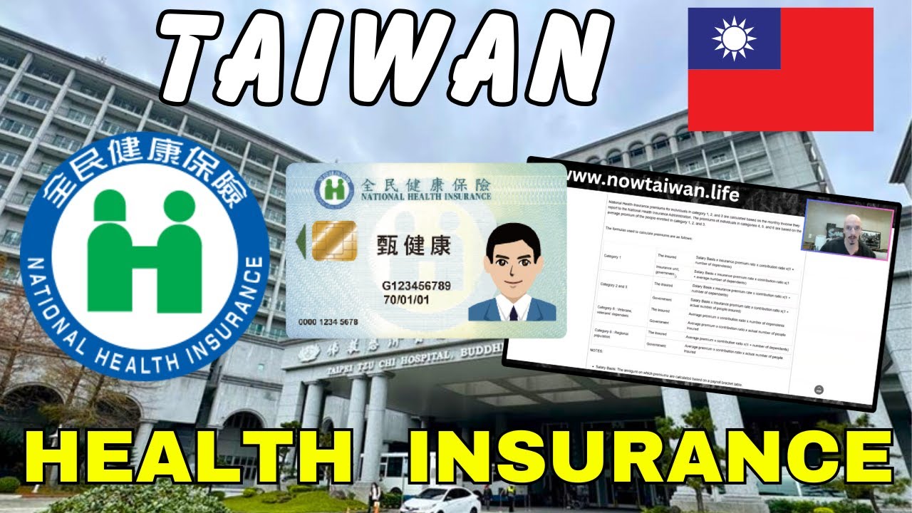 Taiwan National Health Insurance for Foreigners - YouTube