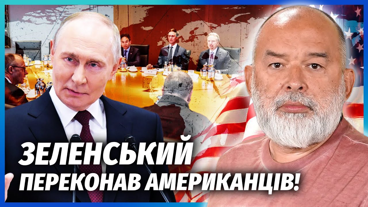 ШЕЙТЕЛЬМАН: Путін прийняв УМОВУ КИЄВА! Армія РФ відступає на 10 КМ. США ...