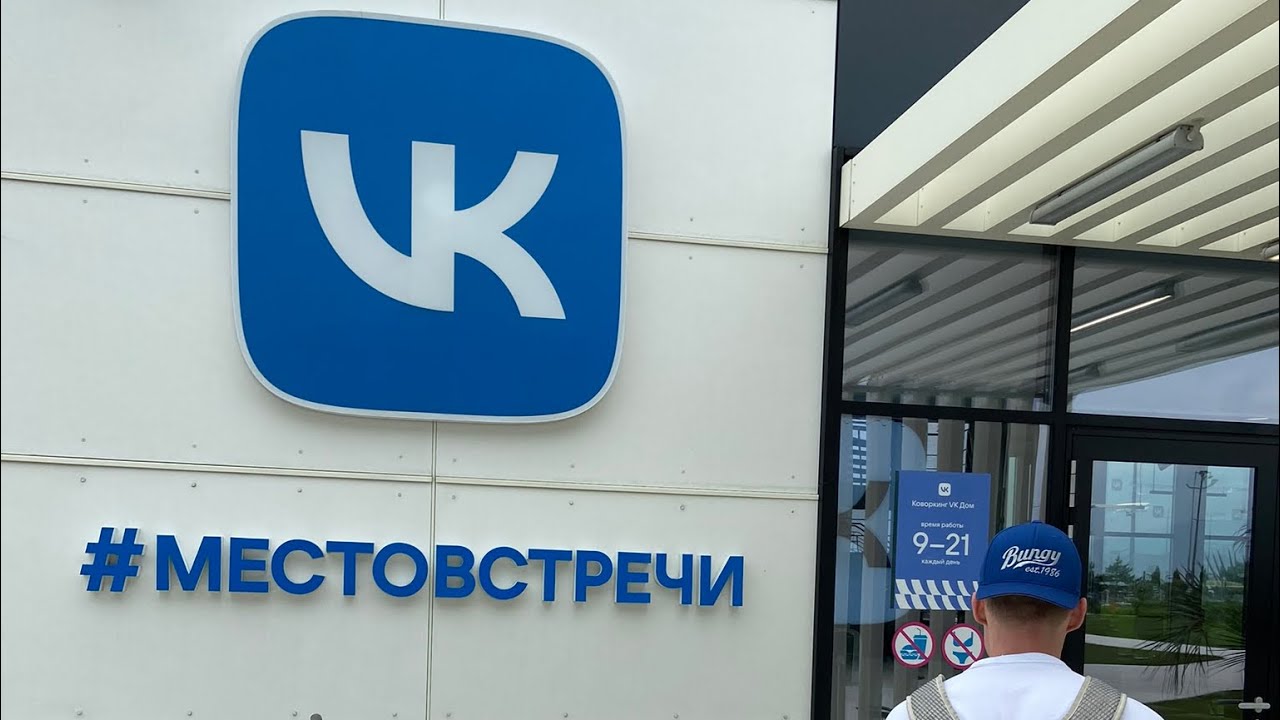 A day in the life of a Software Engineer in Russia | Real routine day ...