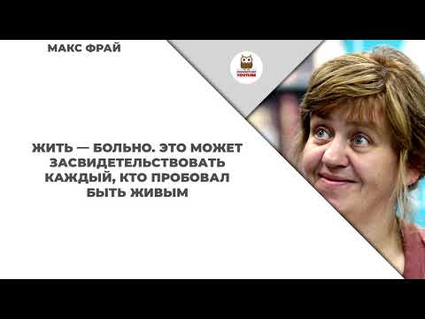 Грустные статусы боль