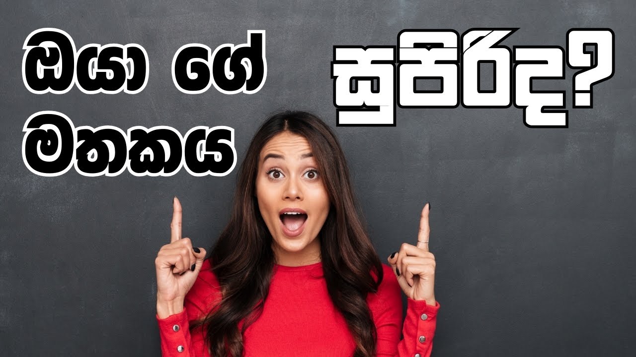  Memory Test 1 Minute 4K Video slknowledgetv