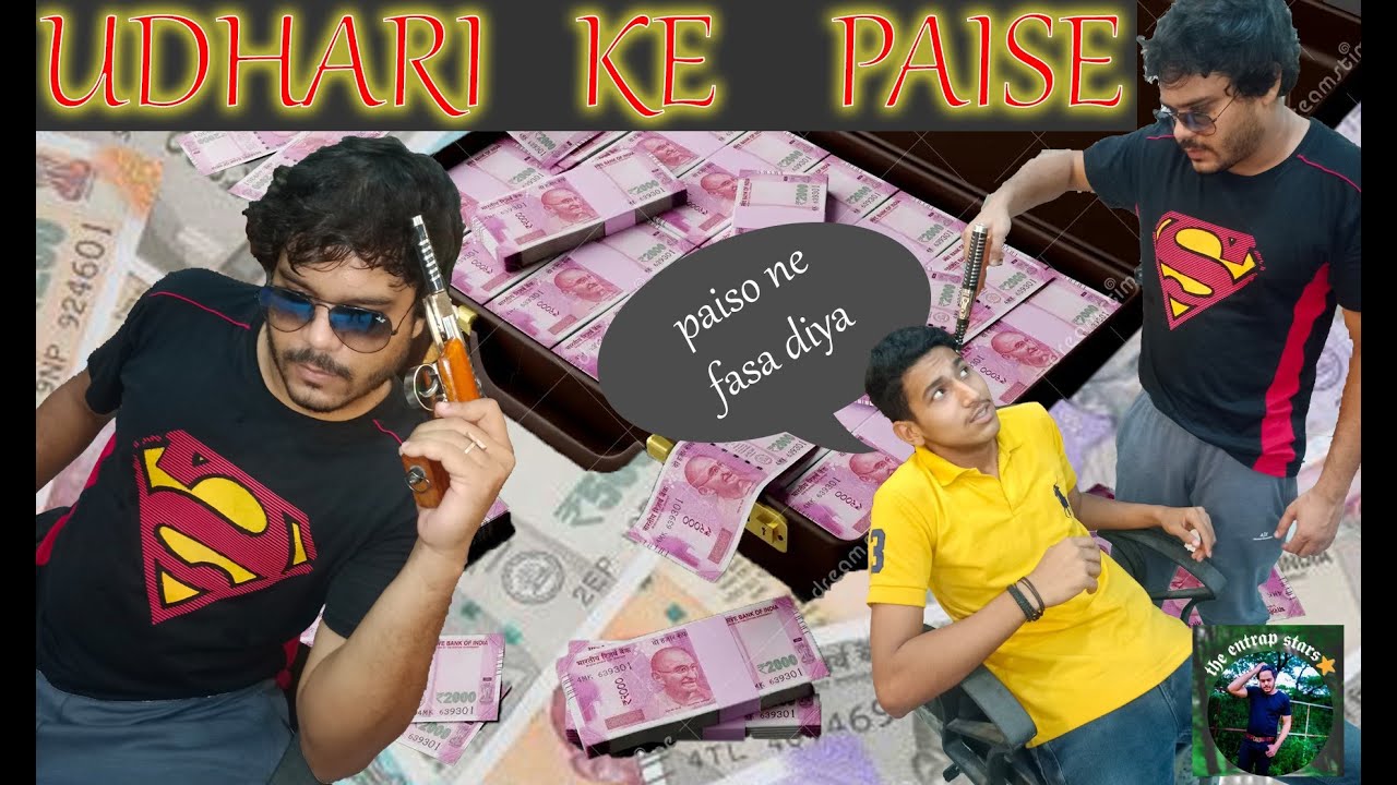 Udhari ke Paise | Official video | Aman Bains | Lavya Rajput | Team The ...