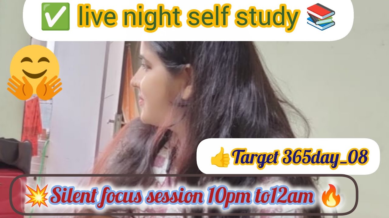 📌 Live night self study with me ||Upsc aspirant ||silent focus session ...