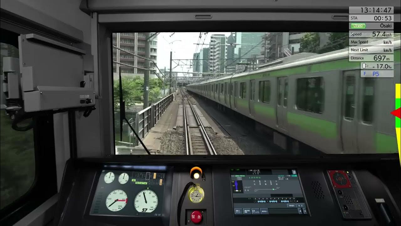 Braking with TASC System on Yamanote Line E235-0 Train - YouTube
