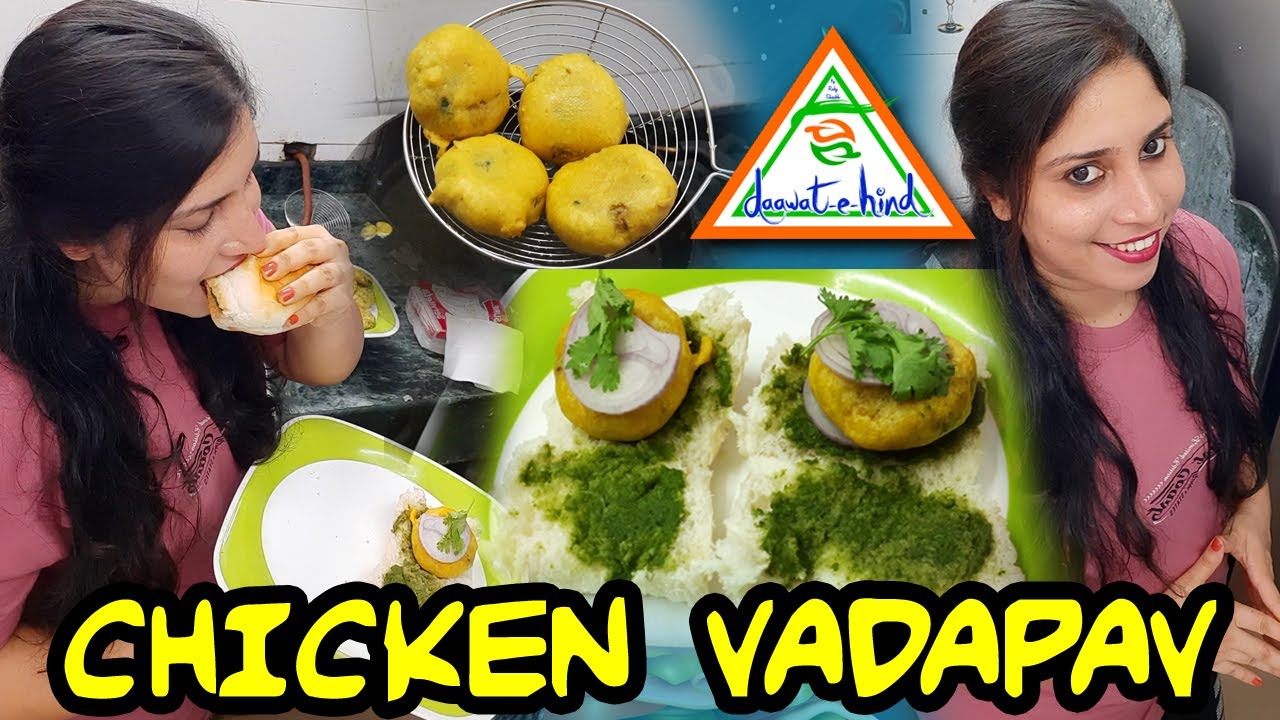 CHICKEN VADA PAV | CHICKEN | VADA PAV | STREET FOOD | FUSION FOOD - YouTube