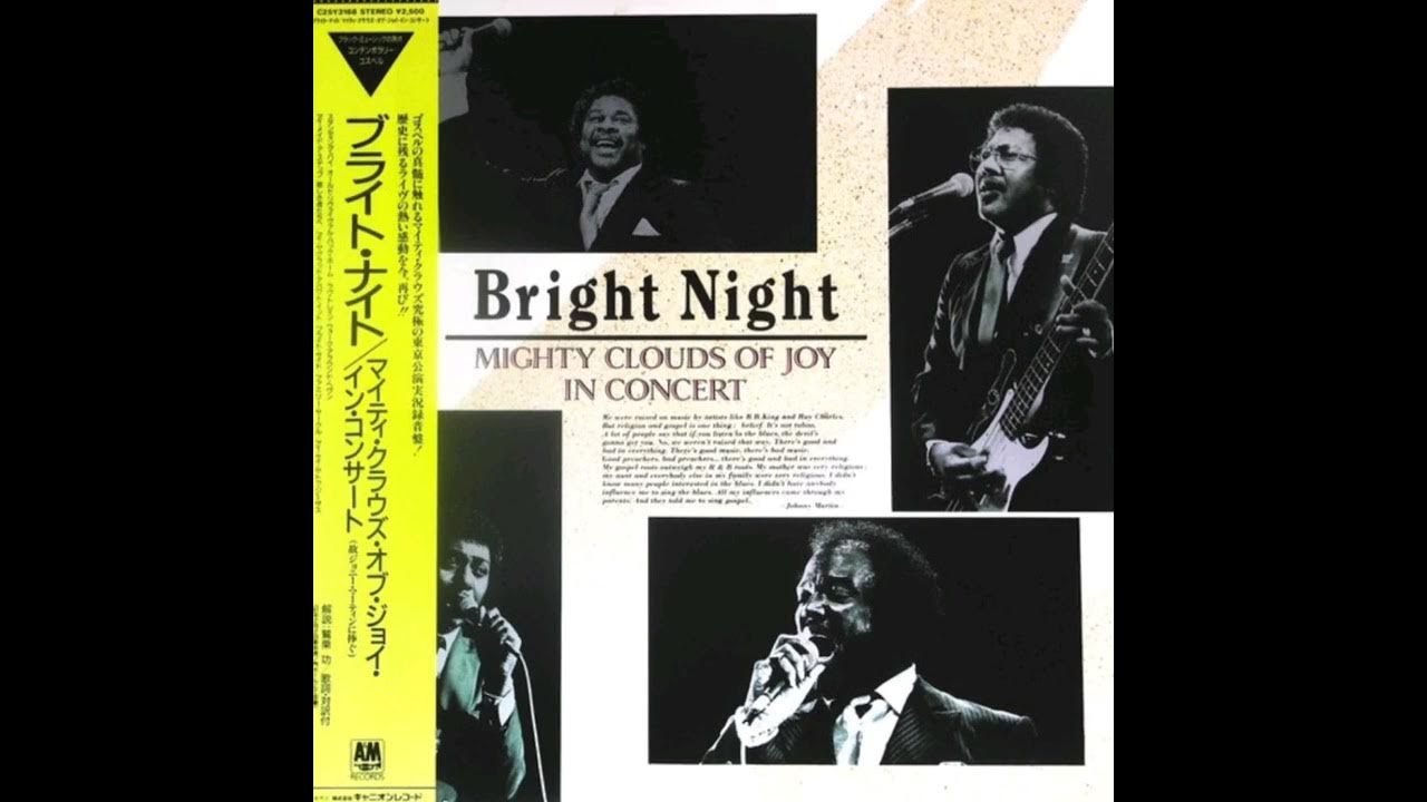 WALK AROUND HEAVEN - THE MIGHTY CLOUDS OF JOY - YouTube Music