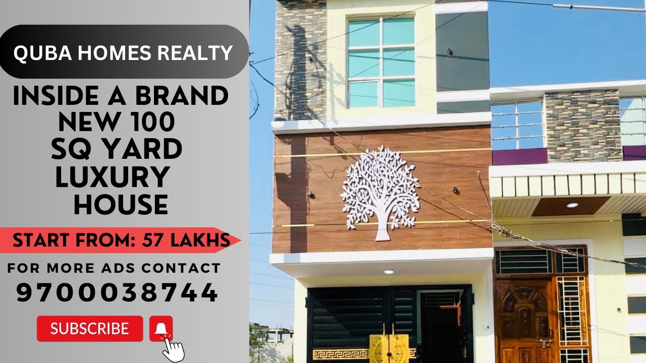 INSIDE A 100 SQ YARD MODERN HOUSE | WITH MODERN INTERIOR DESIGN. - YouTube