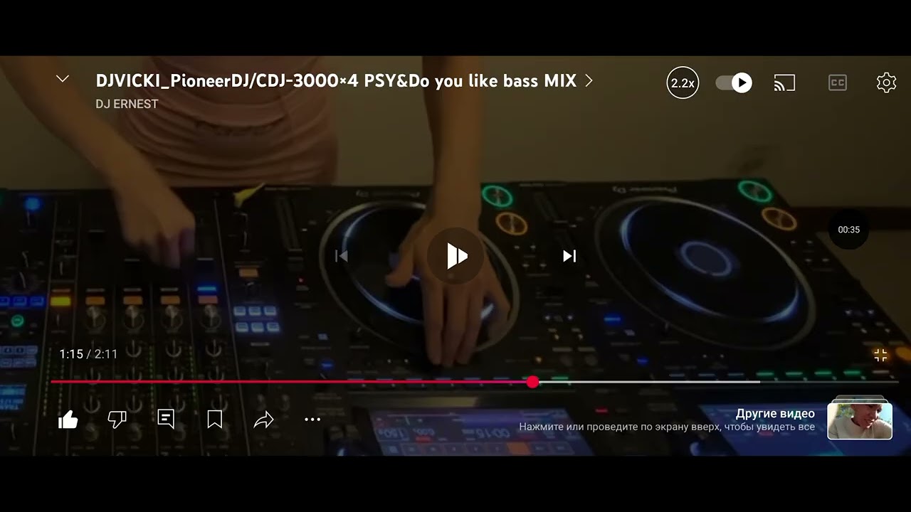 DJ VICKY - YouTube