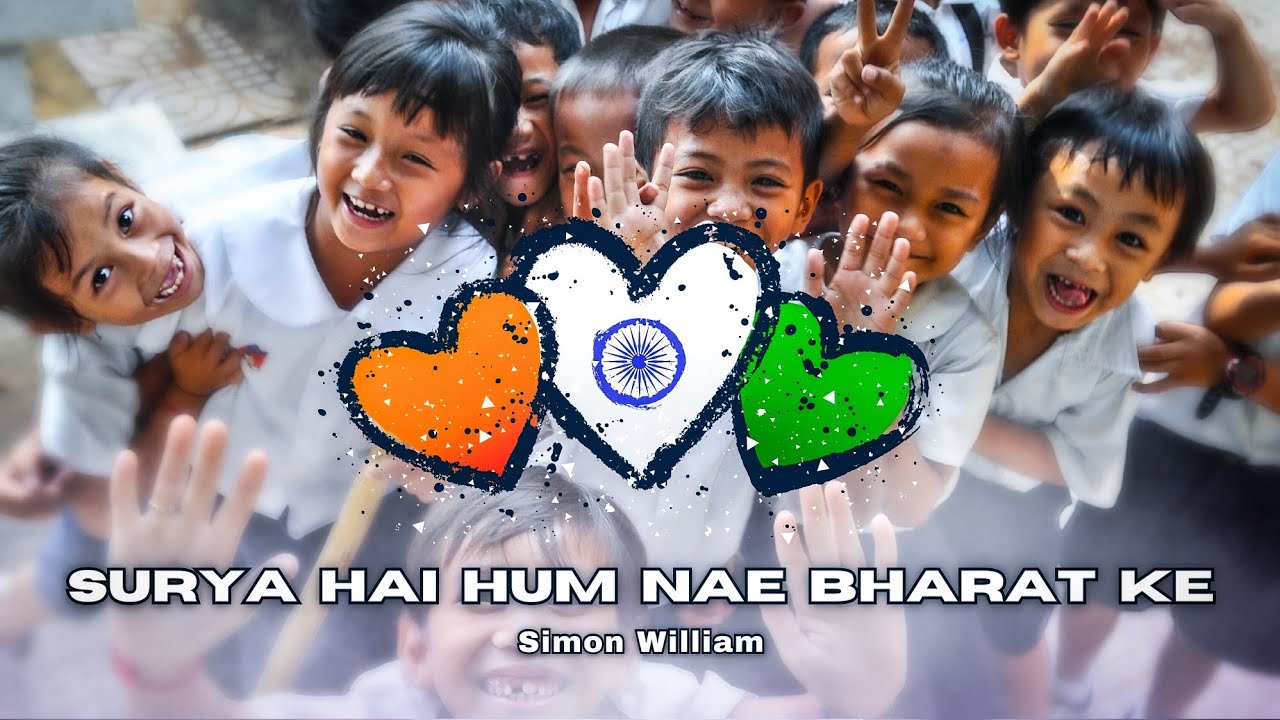 Best School Anthem of India with Lyrics | St. Francis of Assisi School ...