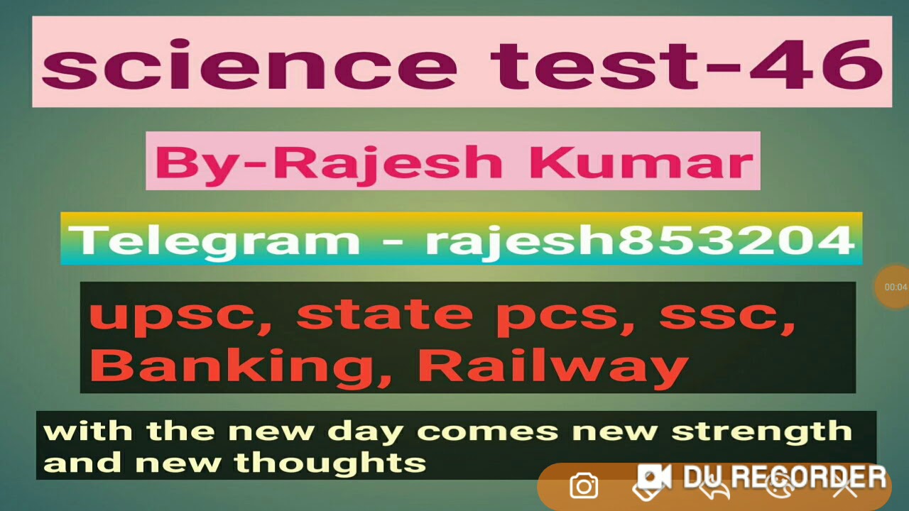 Science test -46 - YouTube