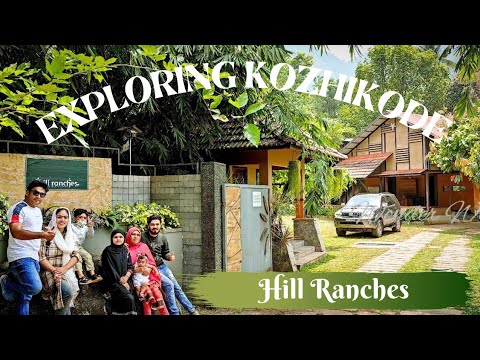 പ്രകൃതിയുടെ മടിത്തട്ടിലൊട്ടൊരു യാത്ര.... | A JOURNEY THROUGH THE LAP OF ...