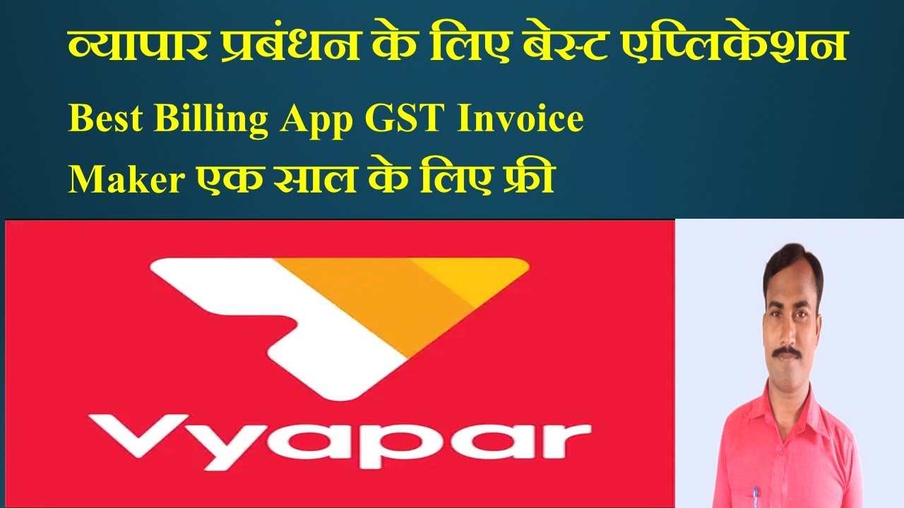 Best App for billing and GST Generator | Vyapar app tutorial | # ...