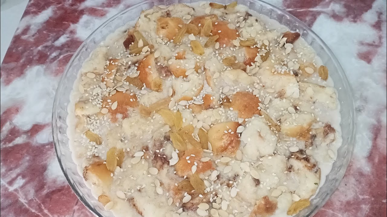 special sweet dish | Samia's kitchen | - YouTube
