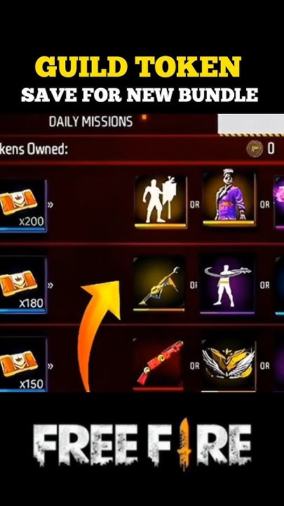 Guild token exchange event 😱🔥 | Guild token exchange | #freefire # ...