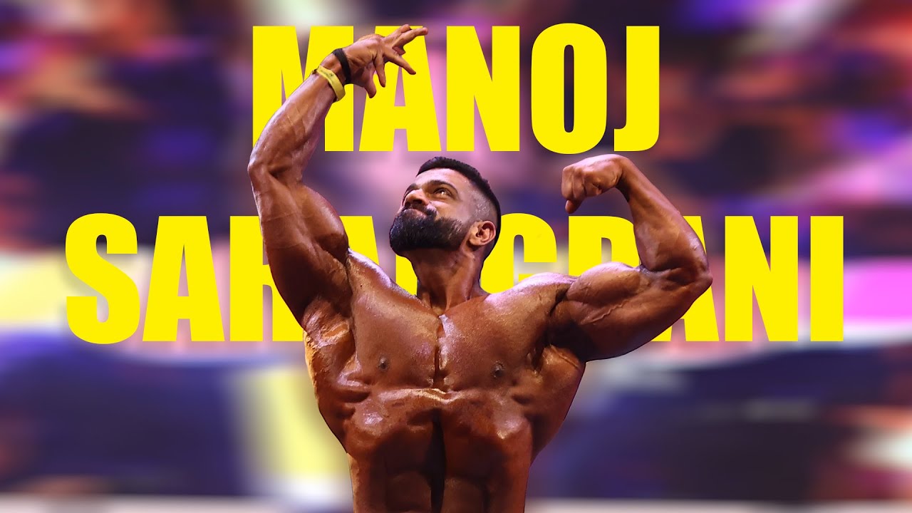 One Of The Best Bodybuilder Manoj Sarangpani Classic posing… - YouTube