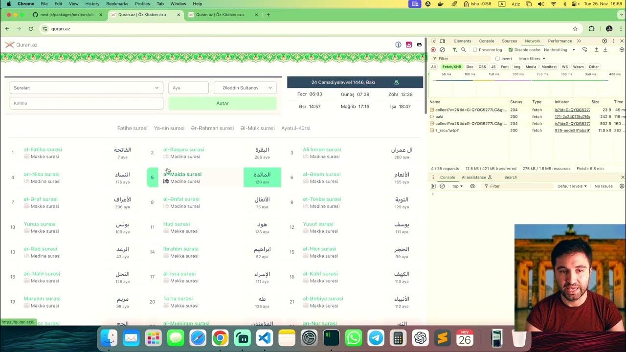 Next.js is Prefetching Links. Why is it bad for you? - YouTube