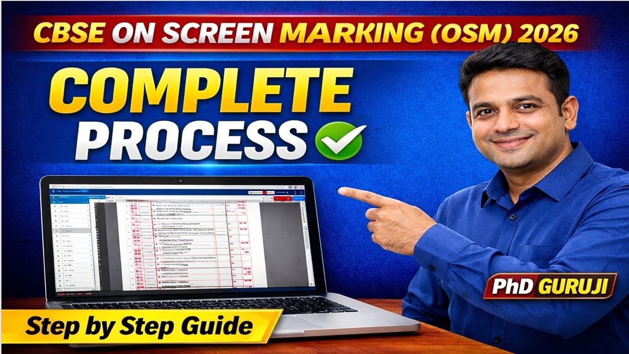 CBSE OSM 2026 Complete Guide for Teachers | On Screen Marking Step by ...