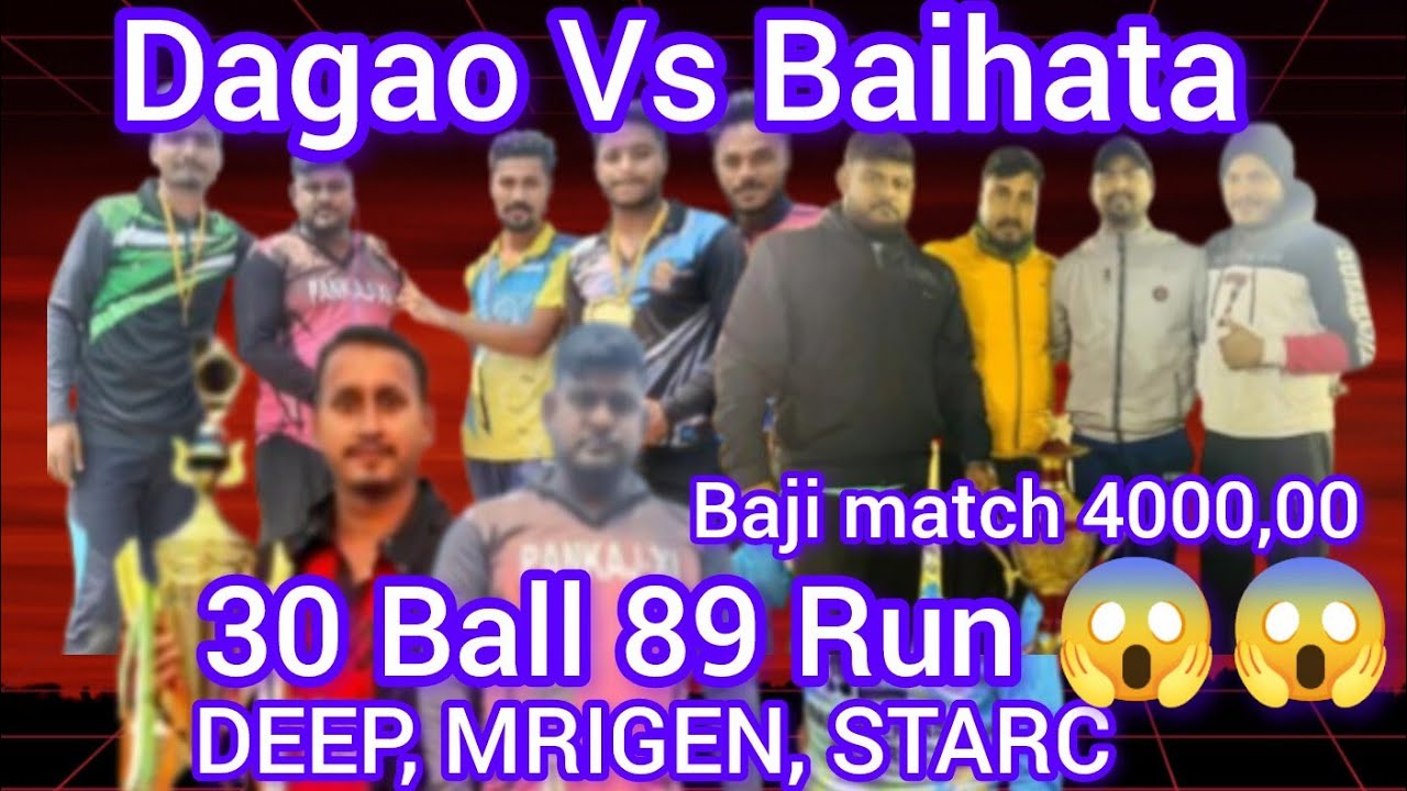 4000 Baji cricket match At kpl field 🏏30 Ball 89 Run Need @Rahul ...