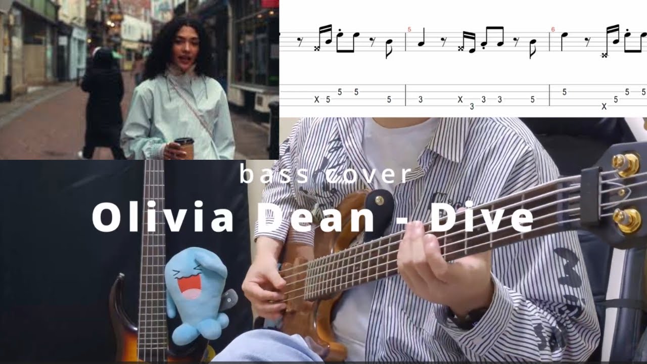 당신에게 뛰어들 준비가 되었어요♥｜Olivia Dean(올리비아 딘)- Dive bass cover/베이스커버/TAB/악보 ...