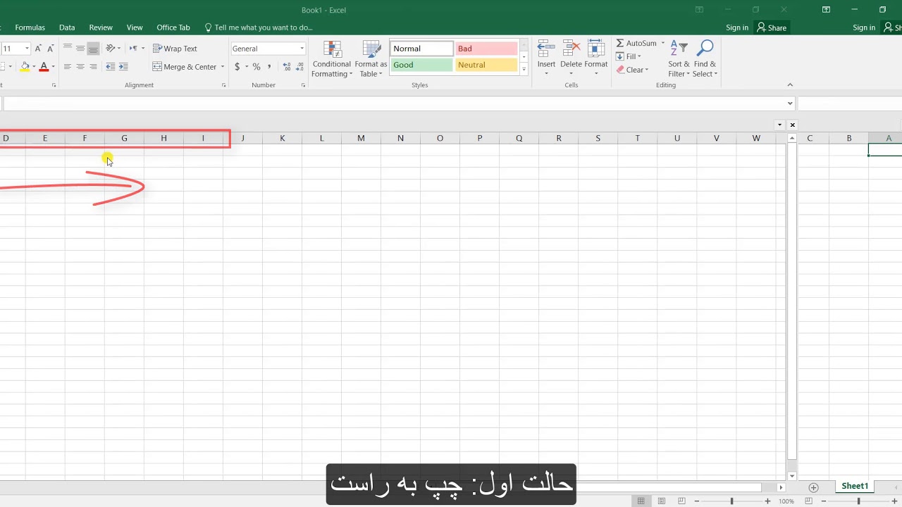 Excel RTL Preview - YouTube