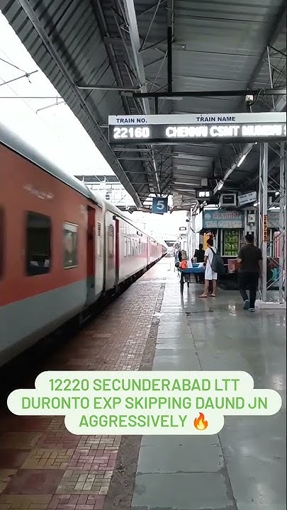 12220/Secunderabad - Mumbai LTT AC Duronto Express #train #indianrailways #shorts - YouTube