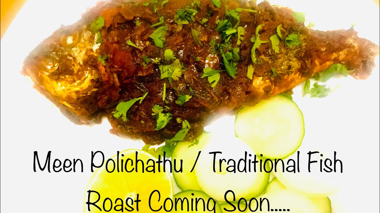 Meen Polichathu | Roasted Fish | Oven Baked Fish | Sea Bream | Trailer ...