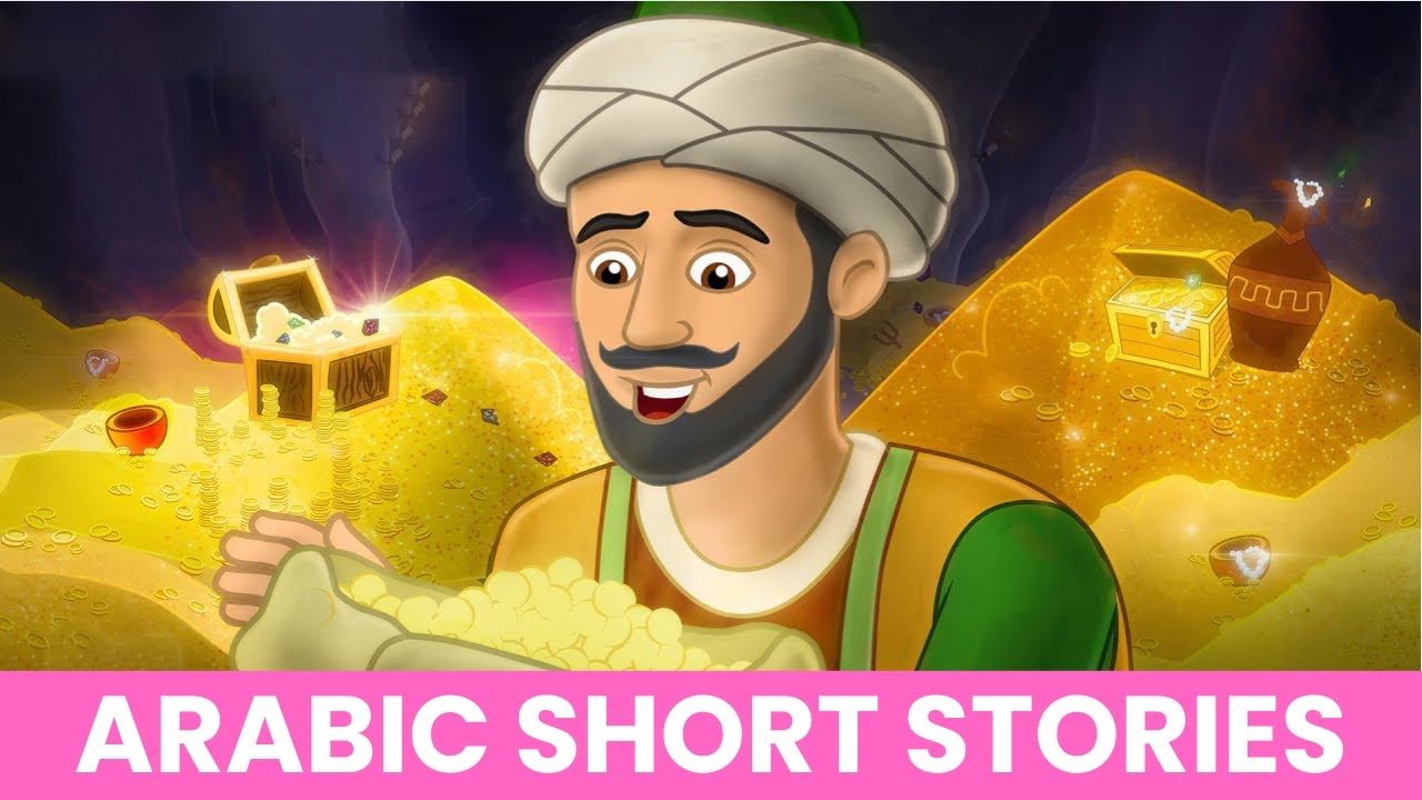 Learn Arabic For Beginners Using Stories: Ali Baba & The Forty Thieves ...