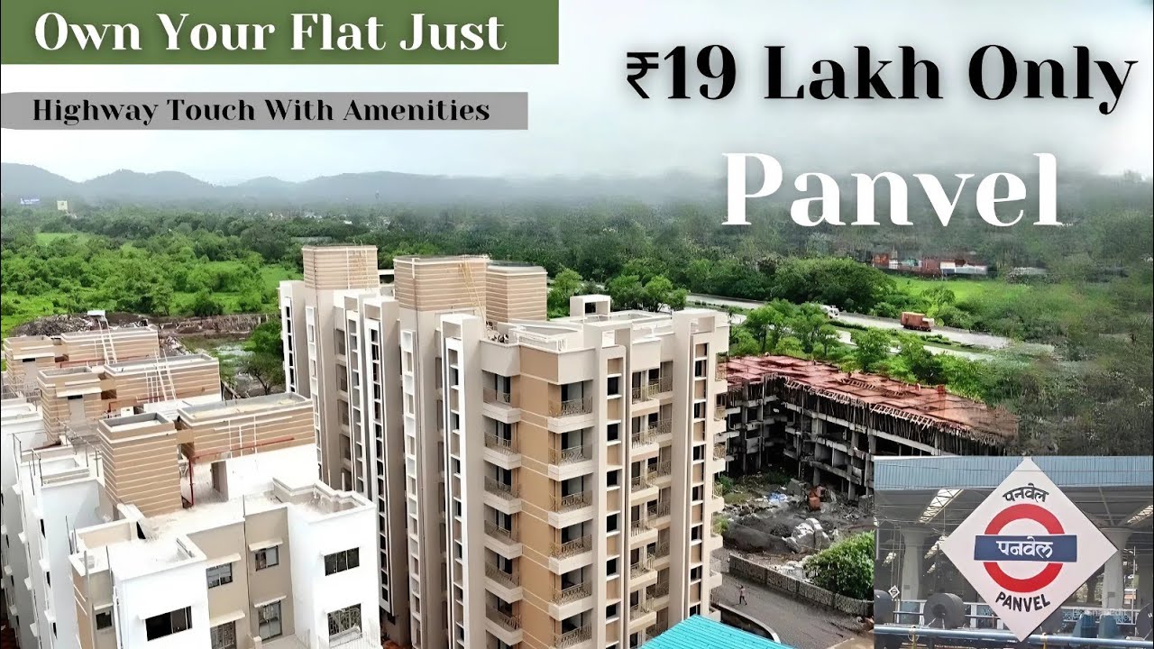 Affordable Flats In Panvel |Start Just 19 Lakh Only | Cheapest Flat In ...