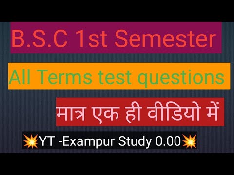 B.S.C 1st Semester all terms test questions ## RR college - YouTube