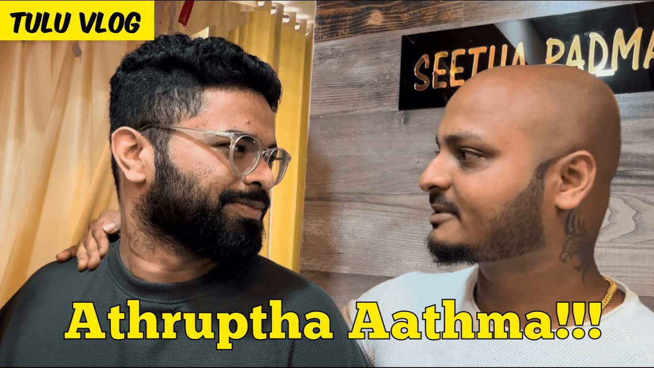 Yenna mitth APAVADA paadyer😒 | Tulu Vlog - YouTube