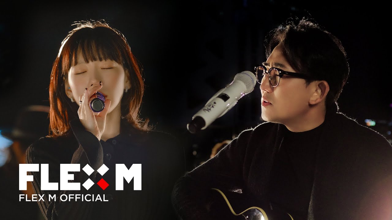 [TEASER] 이승철, 태연 (TAEYEON) - My Love (Duet Ver.) | 이승철(Lee Seung Chul ...