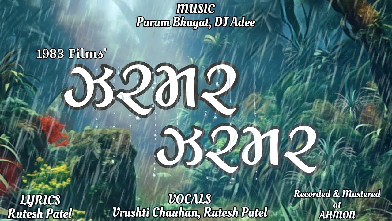 Zarmar Zarmar (Official Lyrical Video) Vrushti Chauhan | Rutesh Patel ...