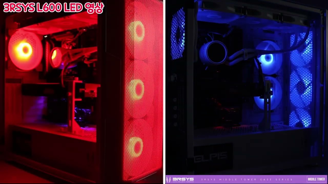쓰리알 3RSYS L600 WHITE LED 영상 - YouTube