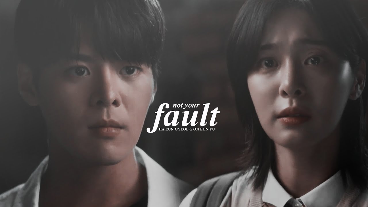 Eun Gyeol & Eun Yu › 𝐍𝐨𝐭 𝐘𝐨𝐮𝐫 𝐅𝐚𝐮𝐥𝐭 [Twinkling Watermelon 1x12] MV ...