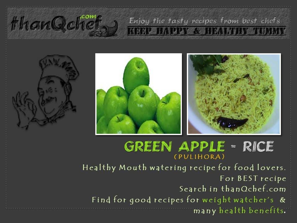 Green apple Rice (Pulihora - Pulihogari) - YUMMY teasty Rice - YouTube