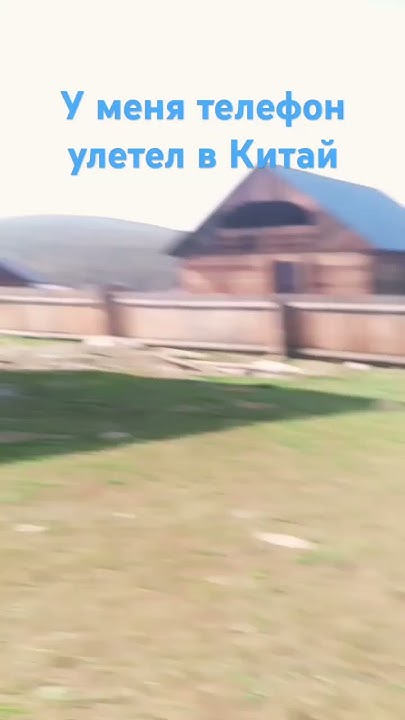 телефон текно найдеш одам п - YouTube