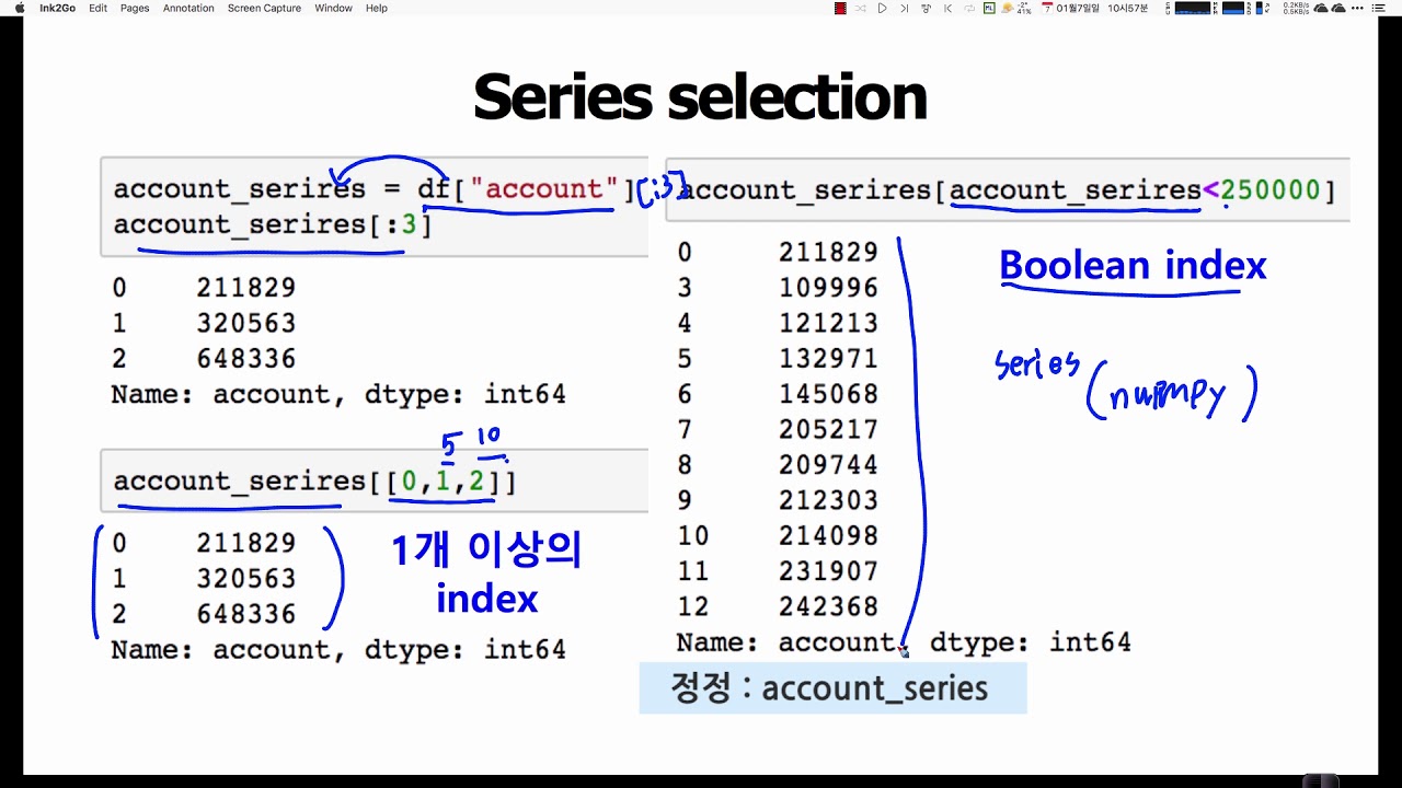 머신러닝 입문 강좌 Teamlab X Inflearn 4 4 Pandas Selection And Drop Youtube