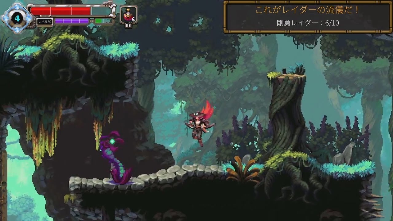 게슈탈트 스팀 & 신더 / Gestalt Steam & Cinder Play 12/13 - YouTube