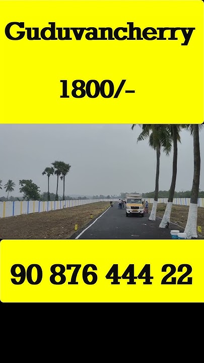 DTCP RERA - Guduvancherry 1800 Only Limited Plots - YouTube