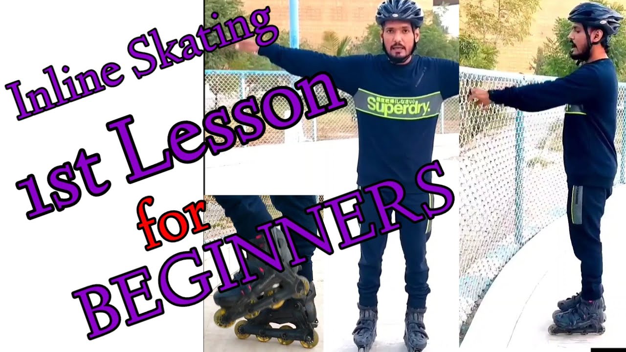 How to Start Inline Skating | Lesson 1 | Beginner Skating | Pakistan ...
