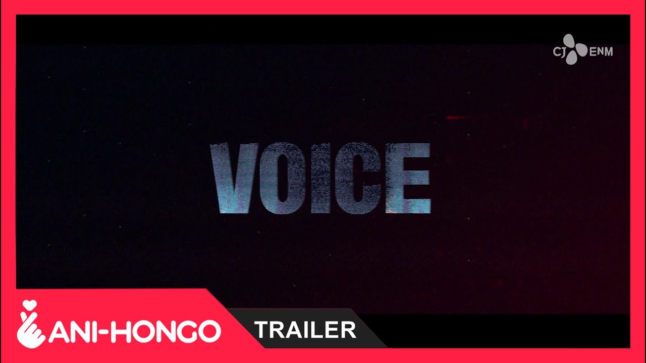 VOICE 3 (2019) - TRAILER - YouTube