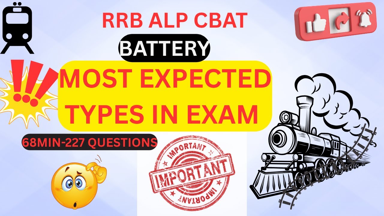 CBAT EXAM EXPECTED TYPES BATTERY IN RRB ALP - YouTube