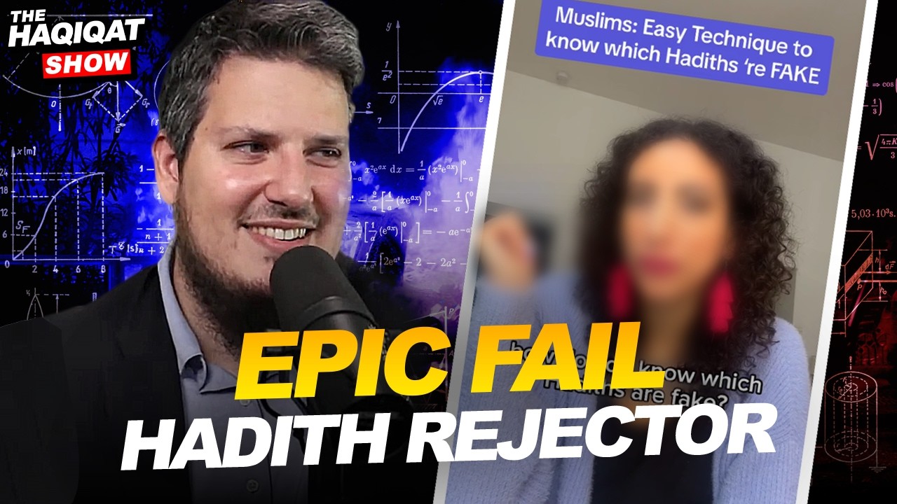 Funny Hadith Rejecter Lady FAIL - YouTube