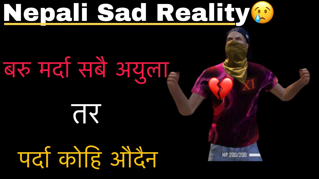 Today’s Nepali Sad Reality | Nepali TikTok Status Video | Suna Maya Sad ...