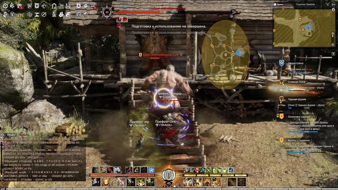 [LimAge Guild] Спалил багоюзеров. Фарм Базеля. Bless RUS (101xp) - YouTube