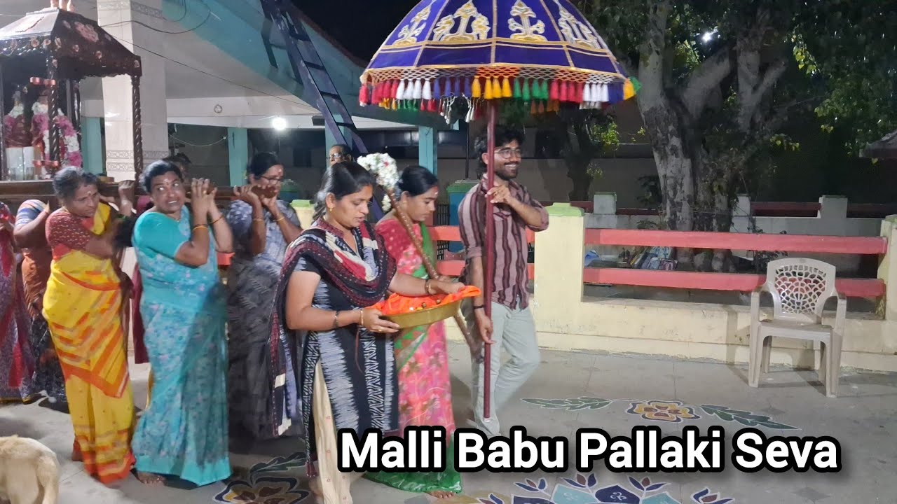 Malli Babu Pallaki Seva # Om Sai Ram # Shirdi Sai Baba Mandir - YouTube