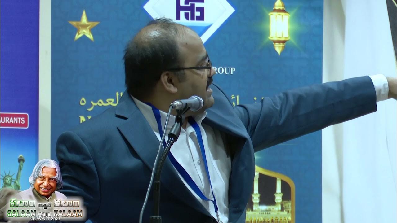 salaam abdul kalaam // part 2 // welcome speech - YouTube