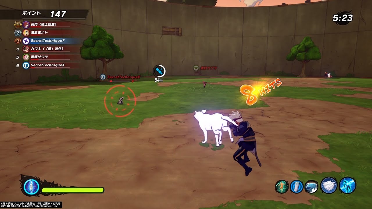 【New DLC】Lightning Style Horde of Dogs + 99% Information | Naruto to ...