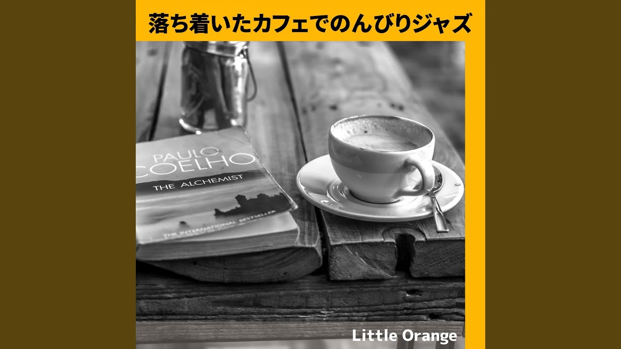 The Library Is the Place to Be - YouTube