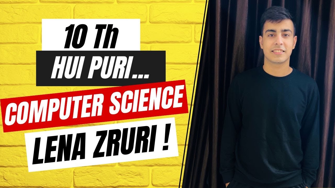 3 Reasons Why Computer Science Is Necessity In 2023 11th Me CS Lena 3-reasons-why-computer-science-is-necessity-in-2023-11th-me-cs-lena